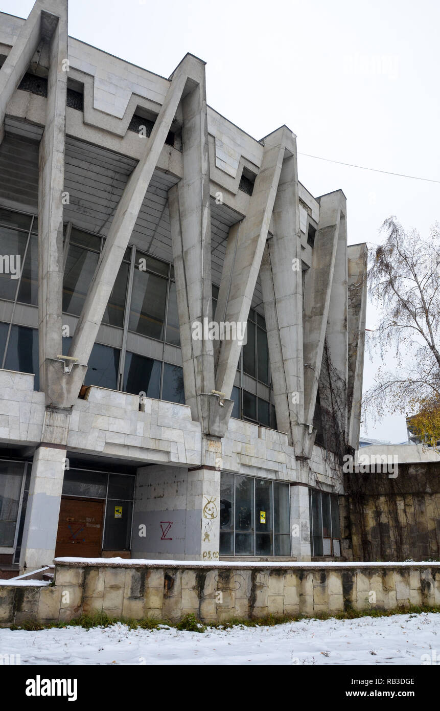 State circus of chisinau hi-res stock photography and images - Alamy