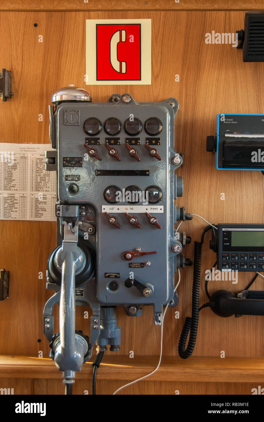 vintage Telephone on a russian ship Stock Photo - Alamy