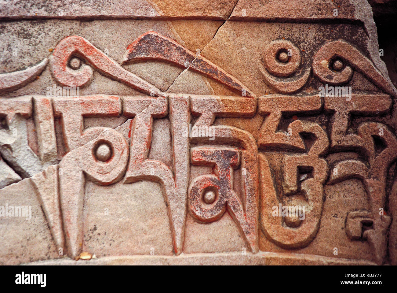 "Om mani padme hum" - old Tibetan prayer mantra graved on stone Stock ...