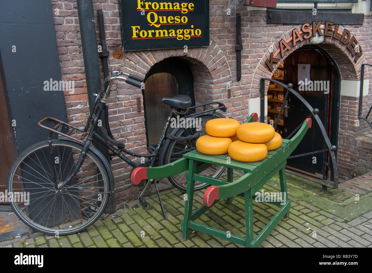 Guda hi-res stock photography and images - Alamy