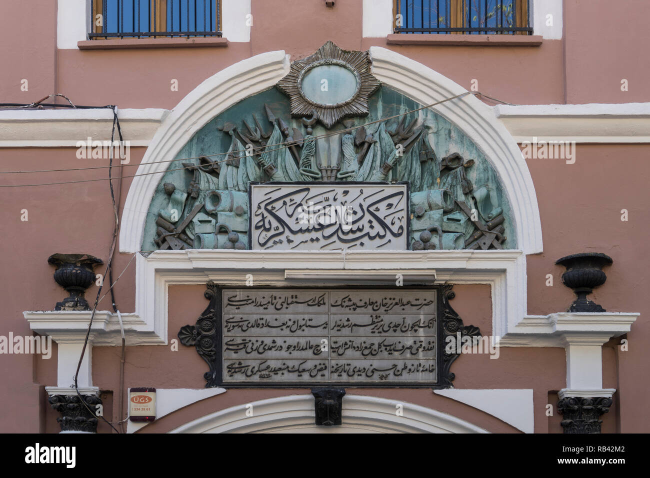 Ottoman military school (Toptaşı Askeri Rüştiyesi) in Uskudar, Istanbul ...
