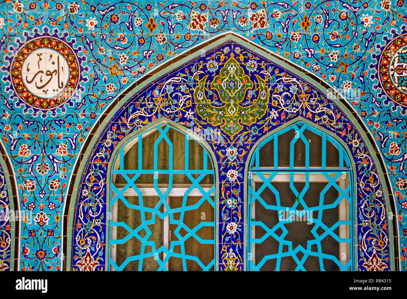 Chiite mosque of Saiyida Zenab, Zellige ceramic tiles decoration on the ...