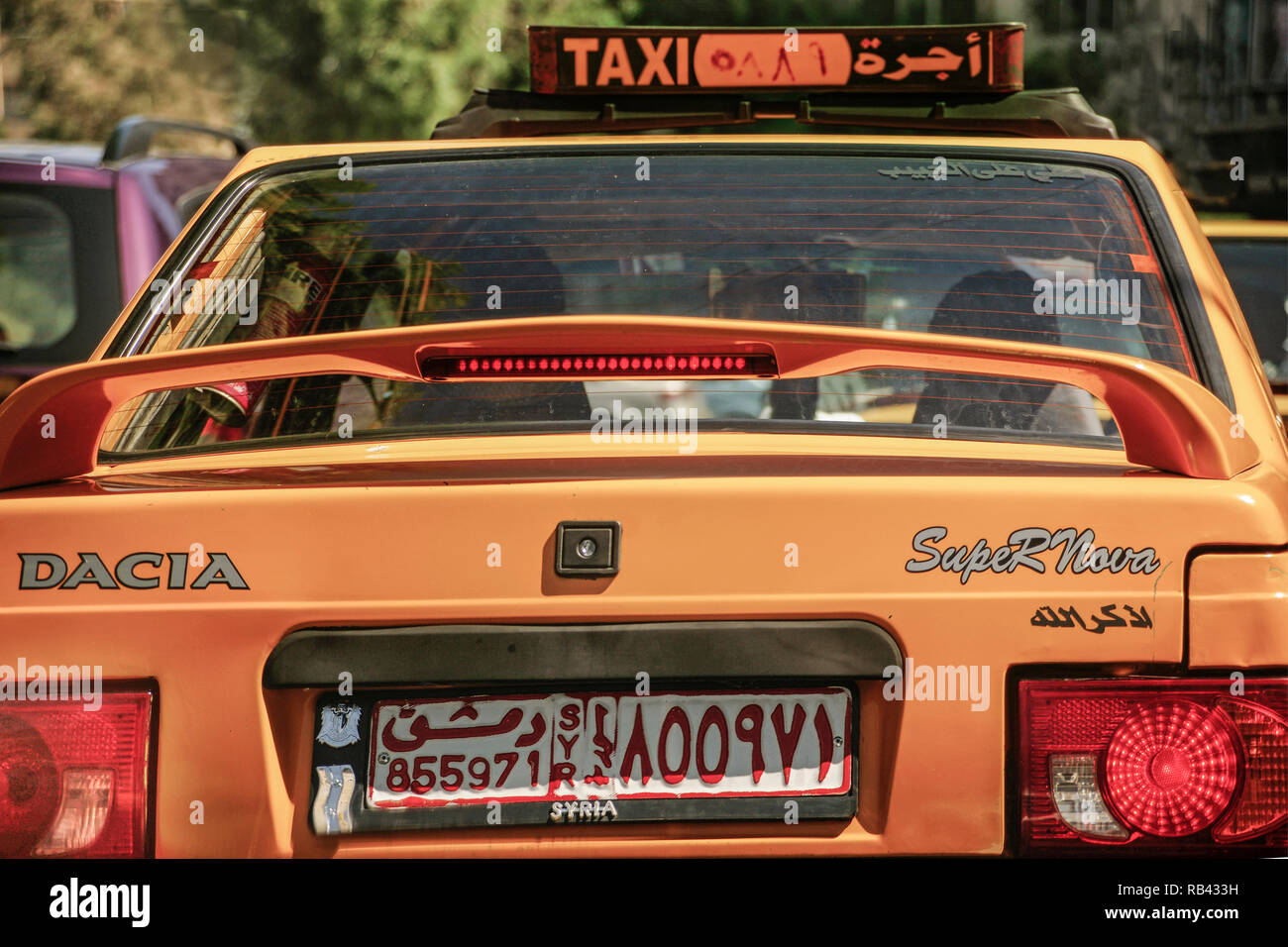 Damascus street sign hi-res stock photography and images - Alamy