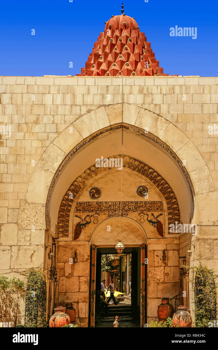 Bimaristan hi-res stock photography and images - Alamy