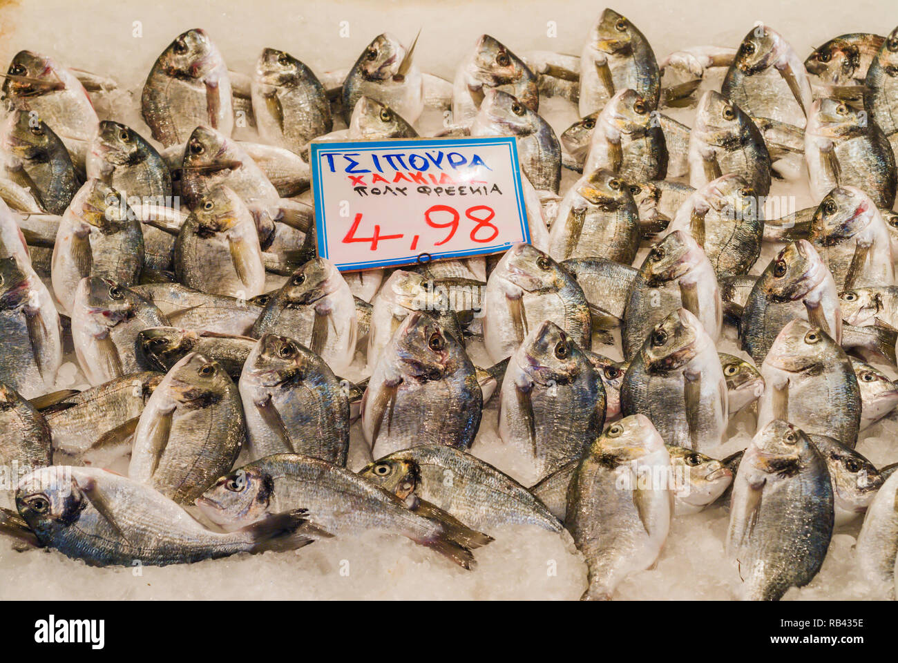 Varvakios agora hi-res stock photography and images - Alamy