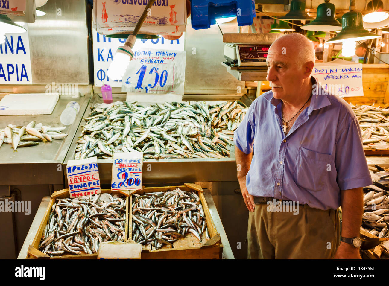 Varvakios agora hi-res stock photography and images - Alamy