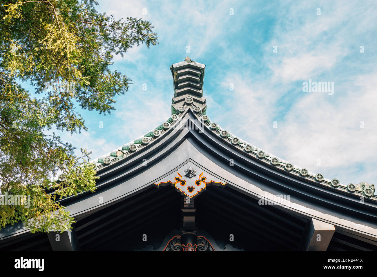 Yushima Seido temple in Tokyo, Japan Stock Photo - Alamy