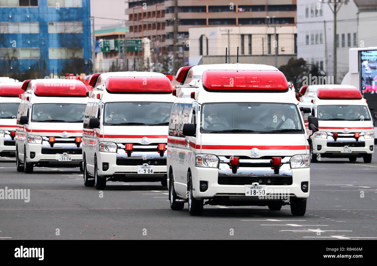Tokyo, Japan. 6th Jan, 2019. Tokyo Metropolitan Fire Department's ...