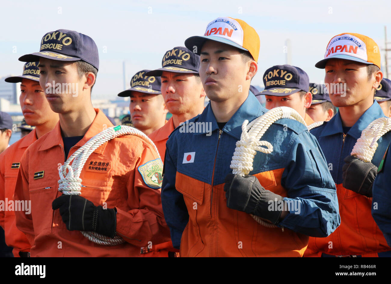 Tokyo, Japan. 6th Jan, 2019. Tokyo Metropolitan Fire Department's ...
