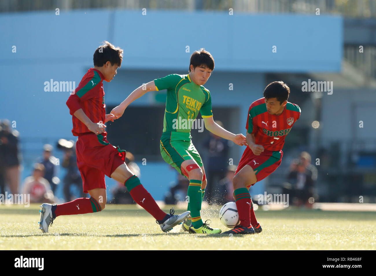 Kanagawa, Japan. 5th Jan, 2018. Misaki Haruyama () Football/Soccer ...