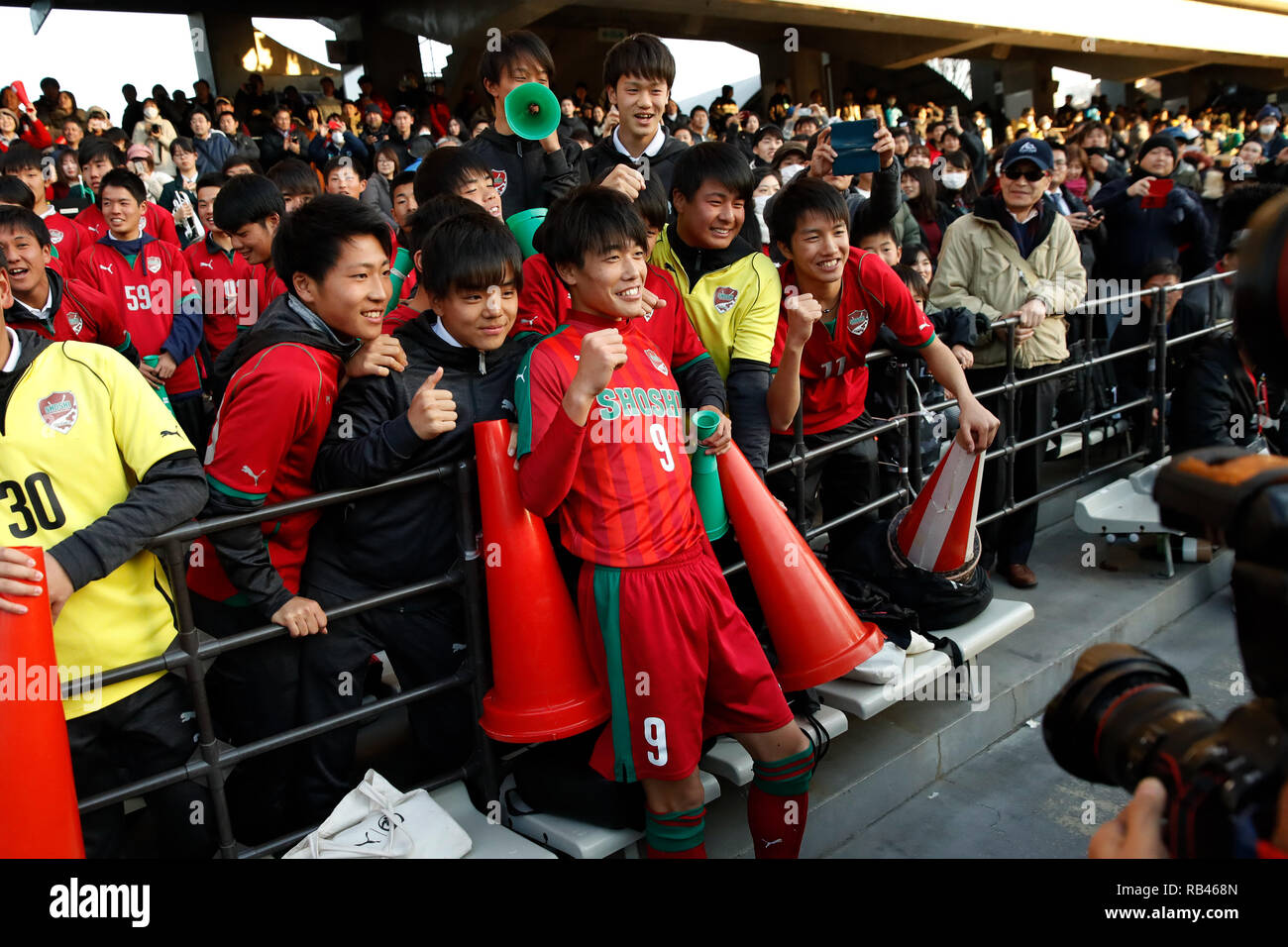 Kanagawa, Japan. 5th Jan, 2018. Itsuki Someno ( Football/Soccer : The ...