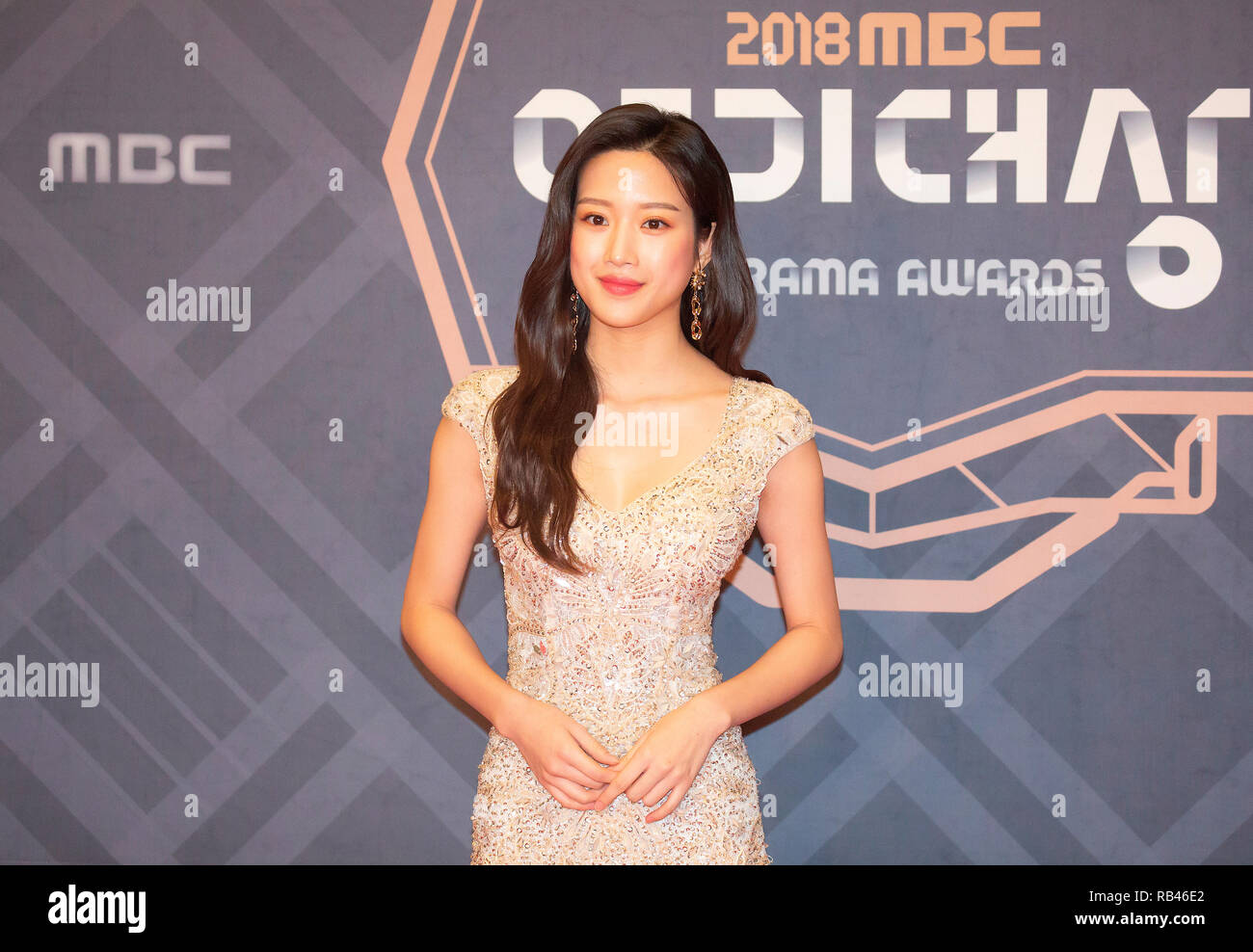 Moon Ga-Young, Dec 30, 2018 : South Korean actress Moon Ga-Young ...
