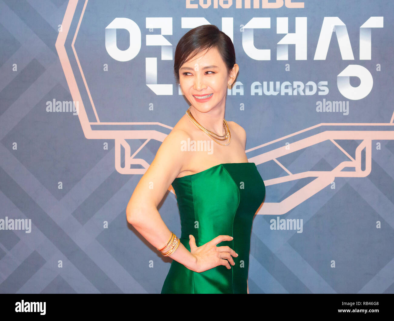 Chae Shi-Ra, Dec 30, 2018 : South Korean actress Chae Shi-Ra attends a ...