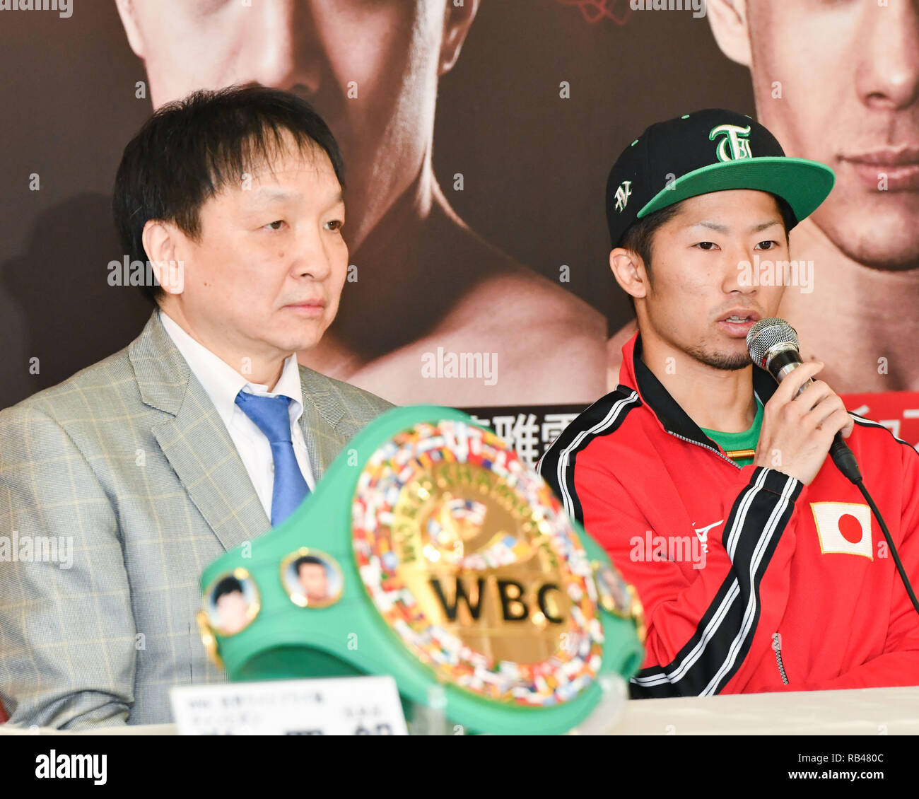 Tokyo, Japan. 28th Dec, 2018. (R-L) Takuma Inoue, Hideyuki Ohashi ...