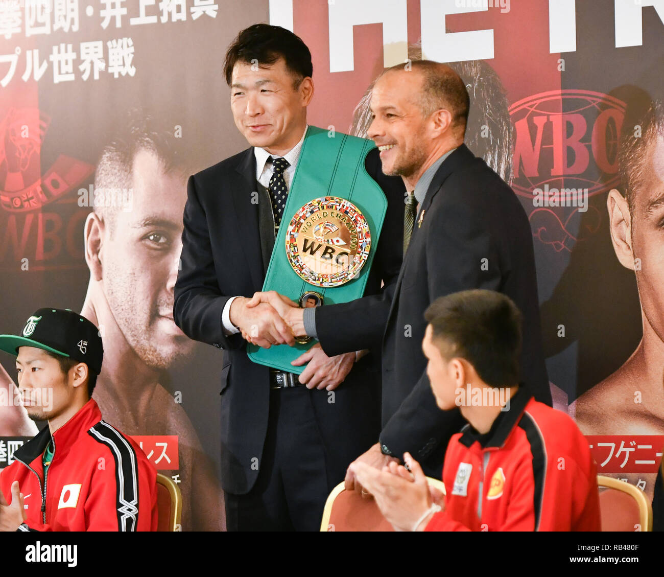 Tito in tokyo hi-res stock photography and images - Alamy