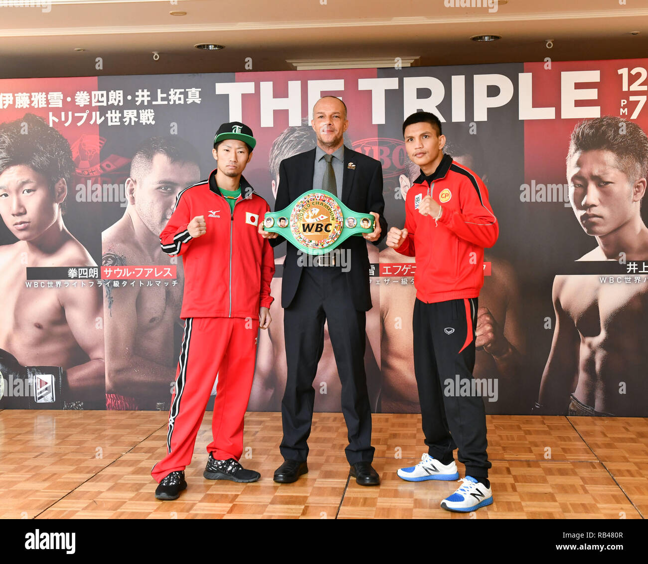 Tito in tokyo hi-res stock photography and images - Alamy