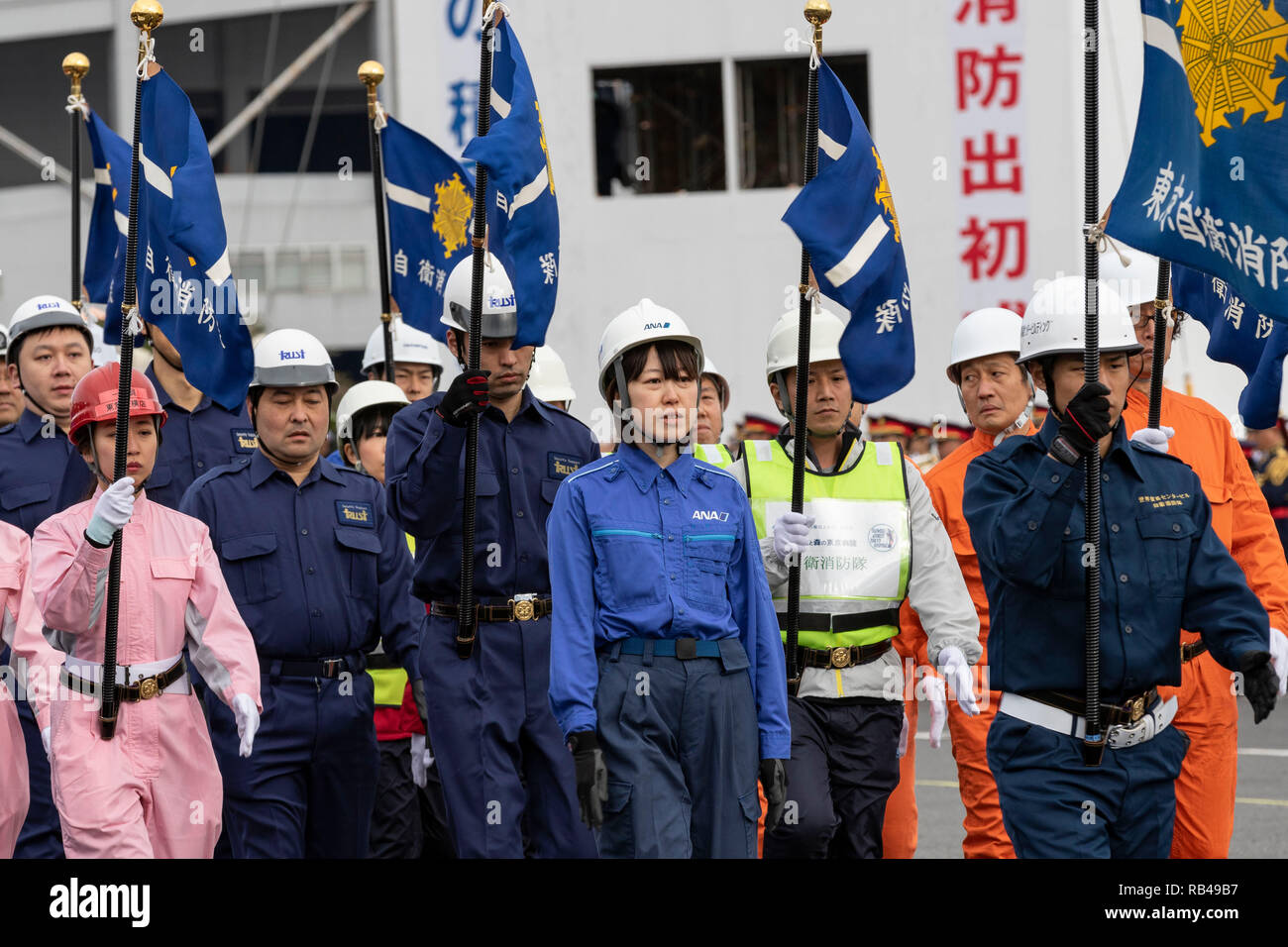 Members of the Tokyo Fire Department perform during the annual New Year ...