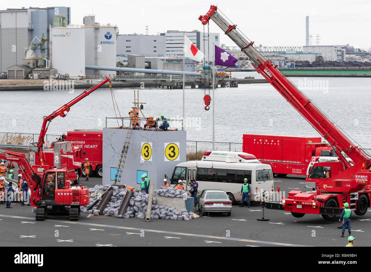 Members of the Tokyo Fire Department perform during the annual New Year ...