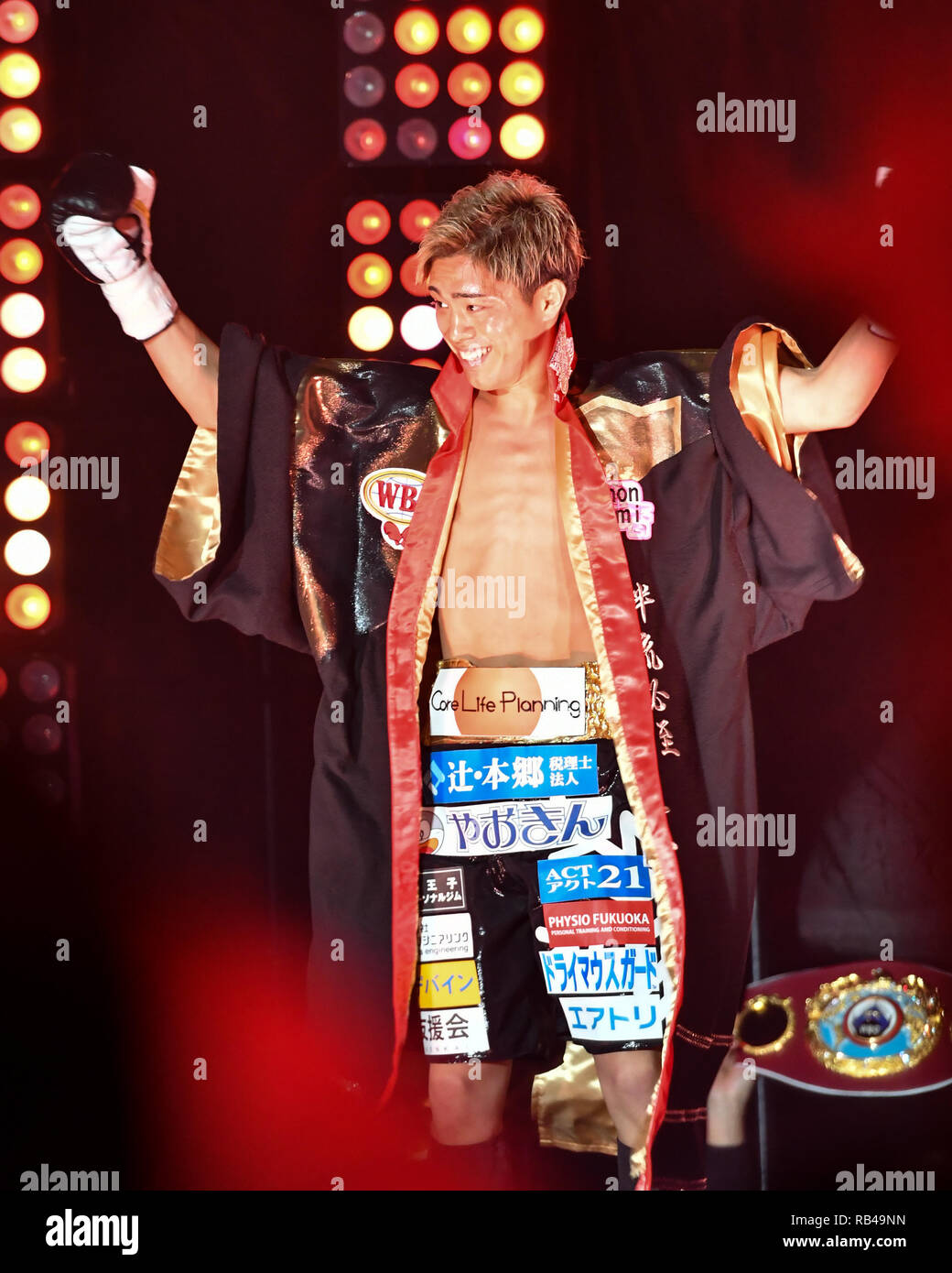 Tokyo, Japan. 30th Dec, 2018. Masayuki Ito (JPN) Boxing : Masayuki Ito of Japan enters the ring ...