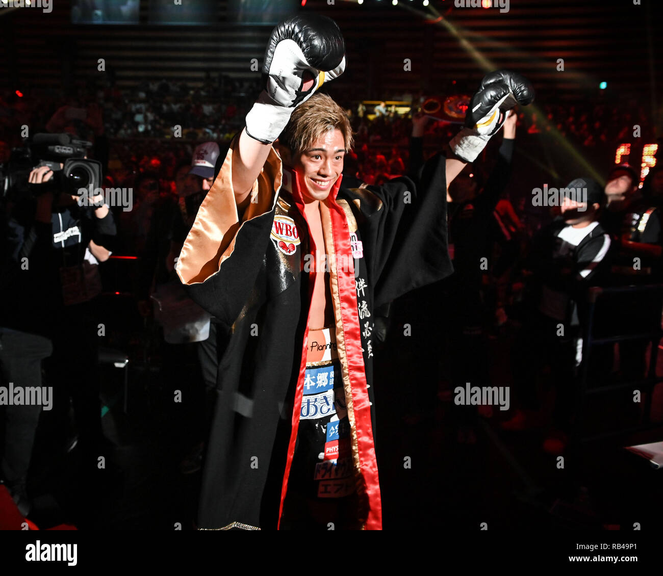 Tokyo, Japan. 30th Dec, 2018. Masayuki Ito (JPN) Boxing : Masayuki Ito ...