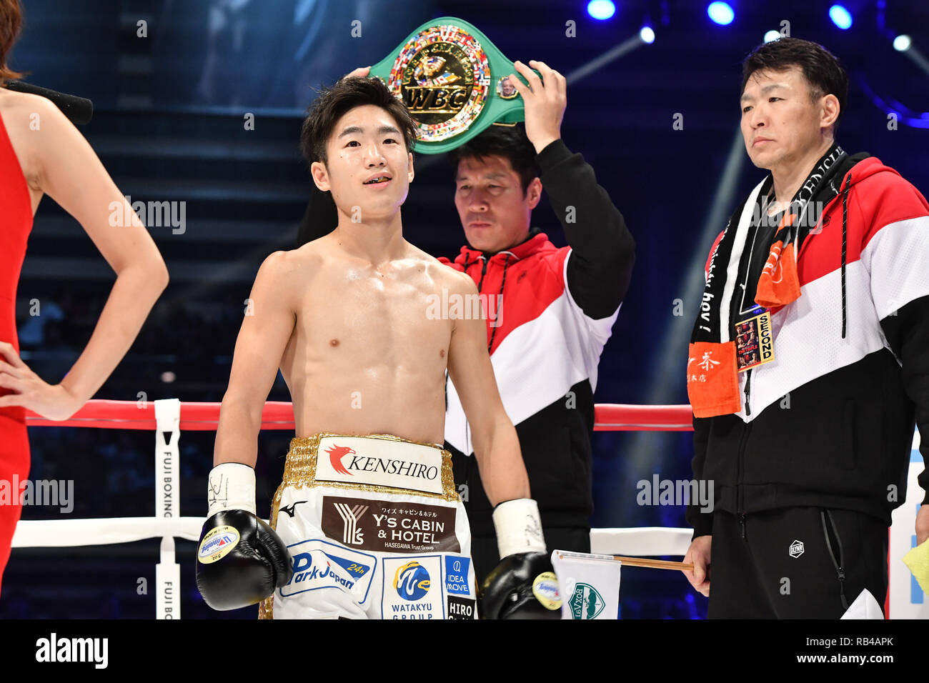 L r ken shiro jpn hisashi hi-res stock photography and images - Alamy