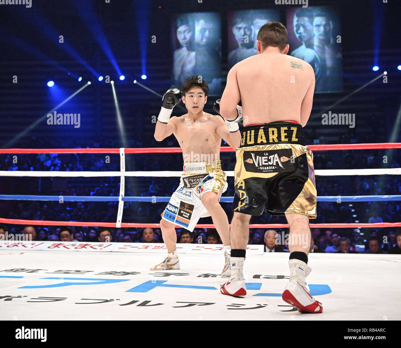 Tokyo, Japan. 30th Dec, 2018. (L-R) Ken Shiro (JPN), Saul Juarez (MEX ...