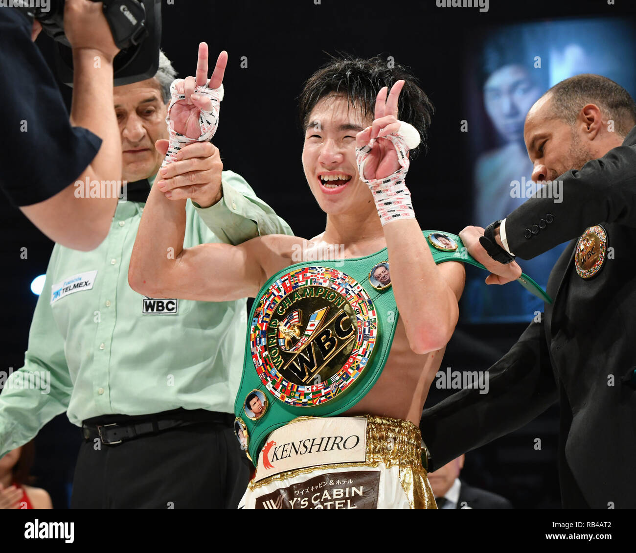 Tito in tokyo hi-res stock photography and images - Alamy