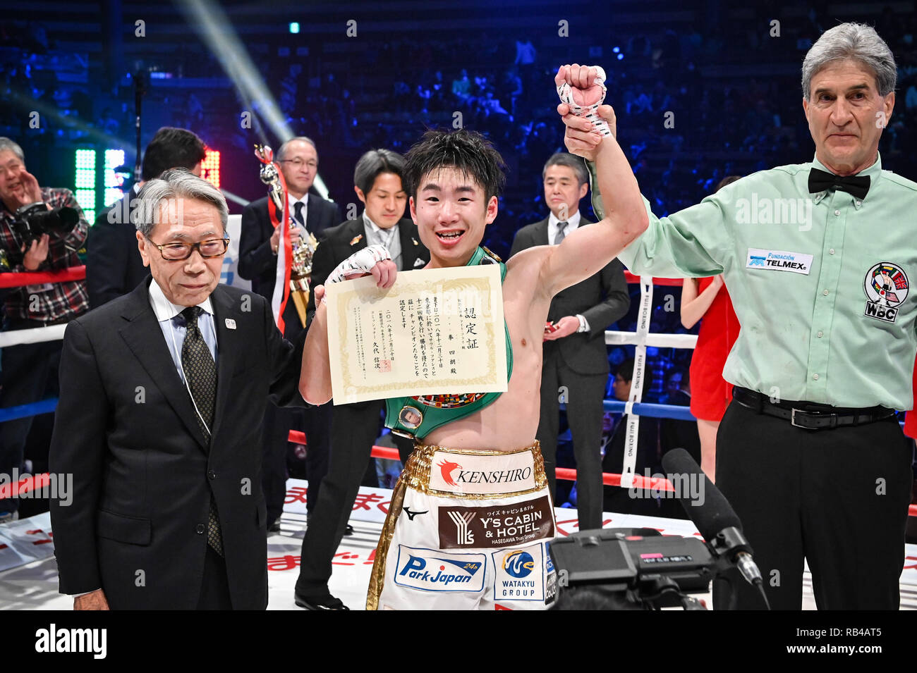 Tokyo, Japan. 30th Dec, 2018. (L-R) Hiroshi Akiyama, Ken Shiro (JPN ...