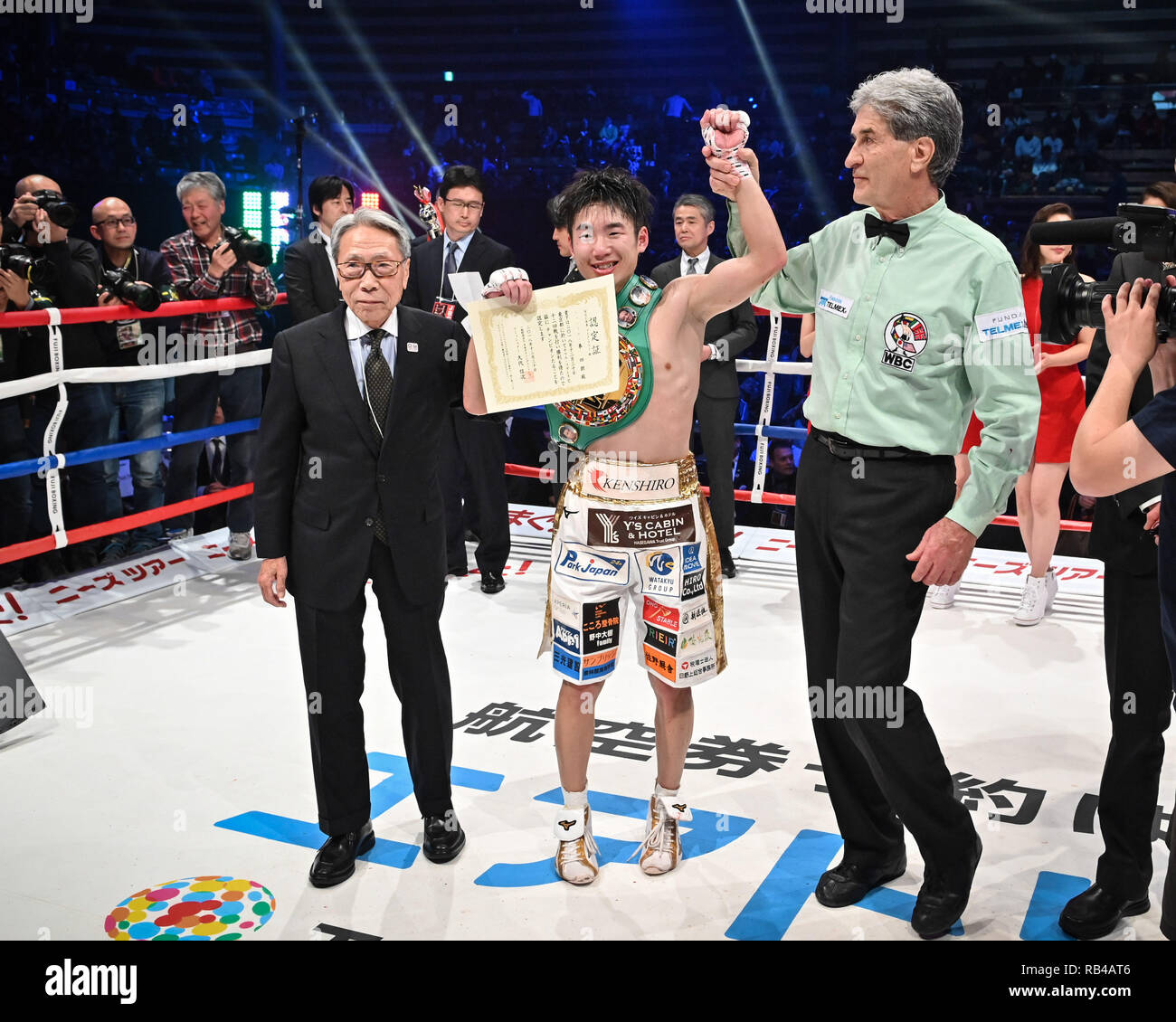 Tokyo, Japan. 30th Dec, 2018. (L-R) Hiroshi Akiyama, Ken Shiro (JPN ...