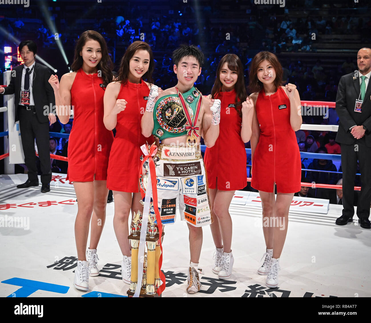 Tokyo, Japan. 30th Dec, 2018. Ken Shiro (JPN) Boxing : Ken Shiro of ...