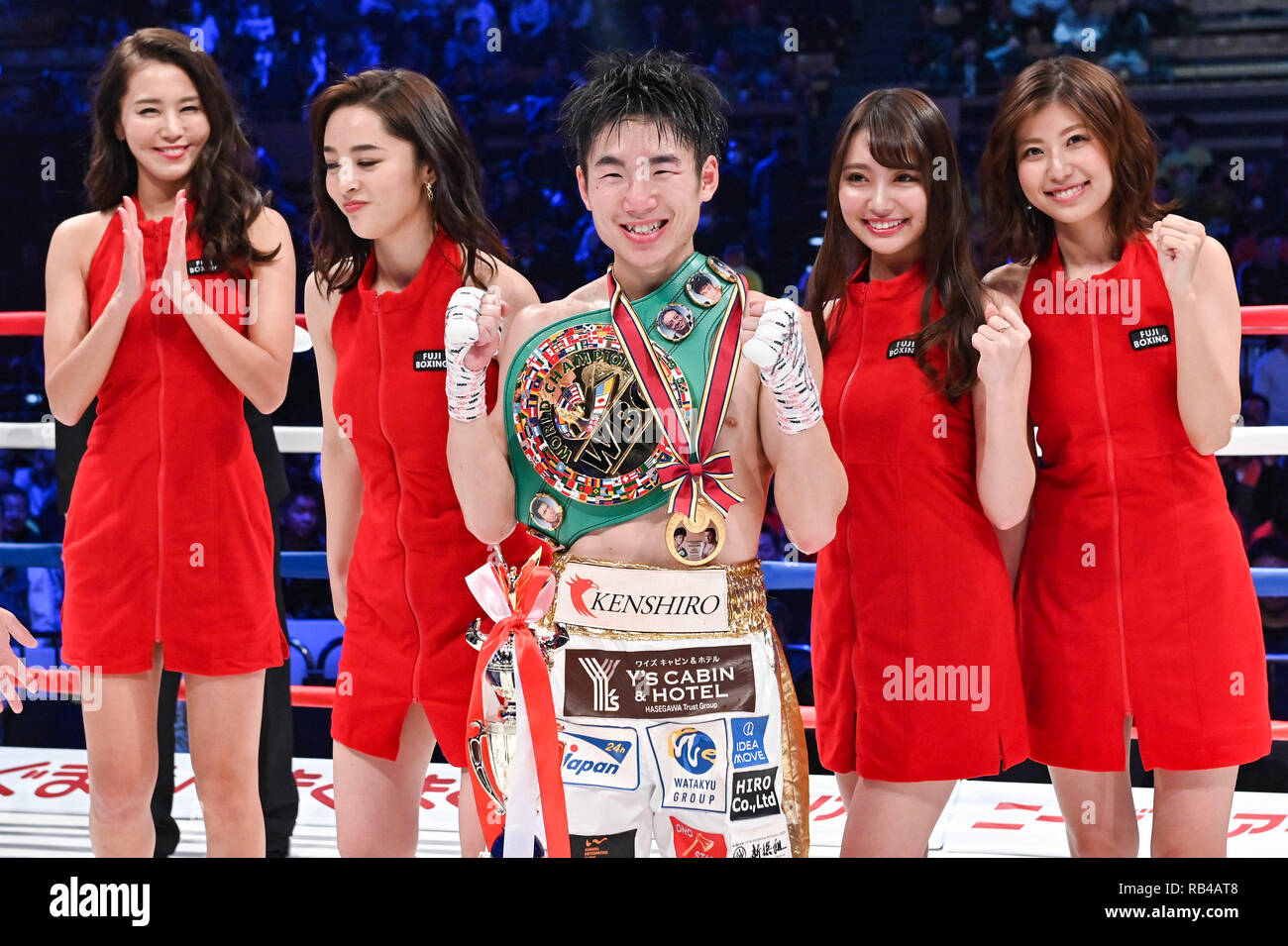 Tokyo, Japan. 30th Dec, 2018. Ken Shiro (JPN) Boxing : Ken Shiro of ...