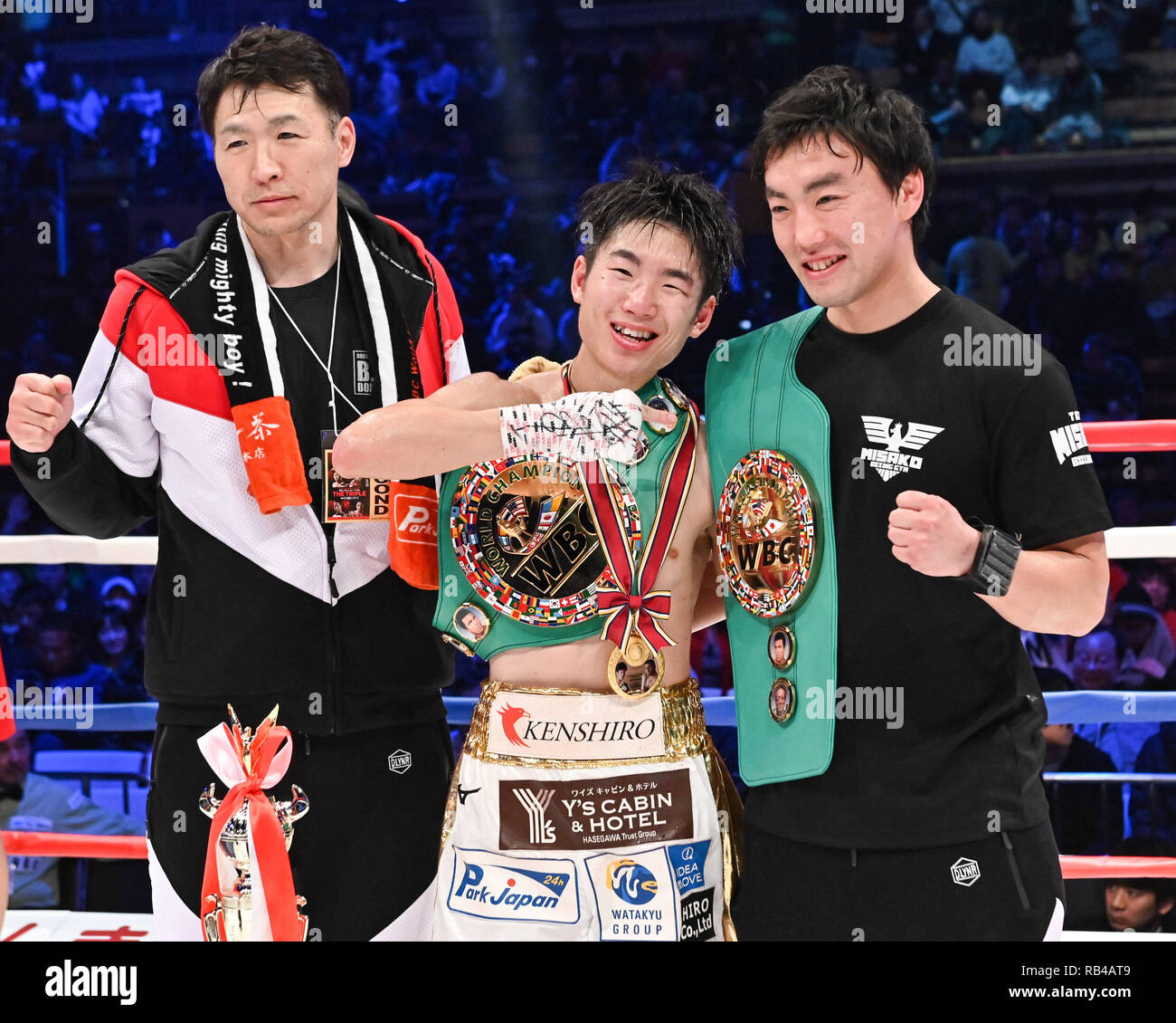 Tokyo, Japan. 30th Dec, 2018. (L-R) Hisashi Teraji, Ken Shiro (JPN), Kenta Kato Boxing : Ken ...