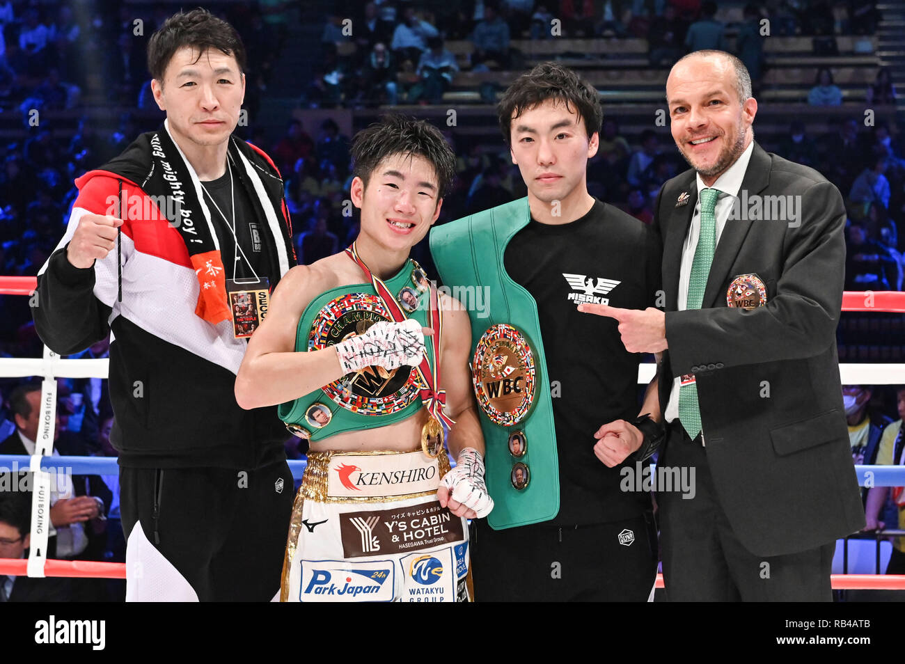 Tito in tokyo hi-res stock photography and images - Alamy