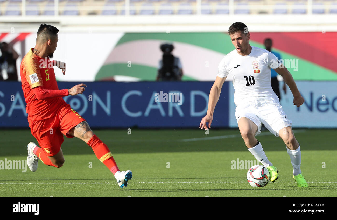 Murzaev hi-res stock photography and images - Alamy