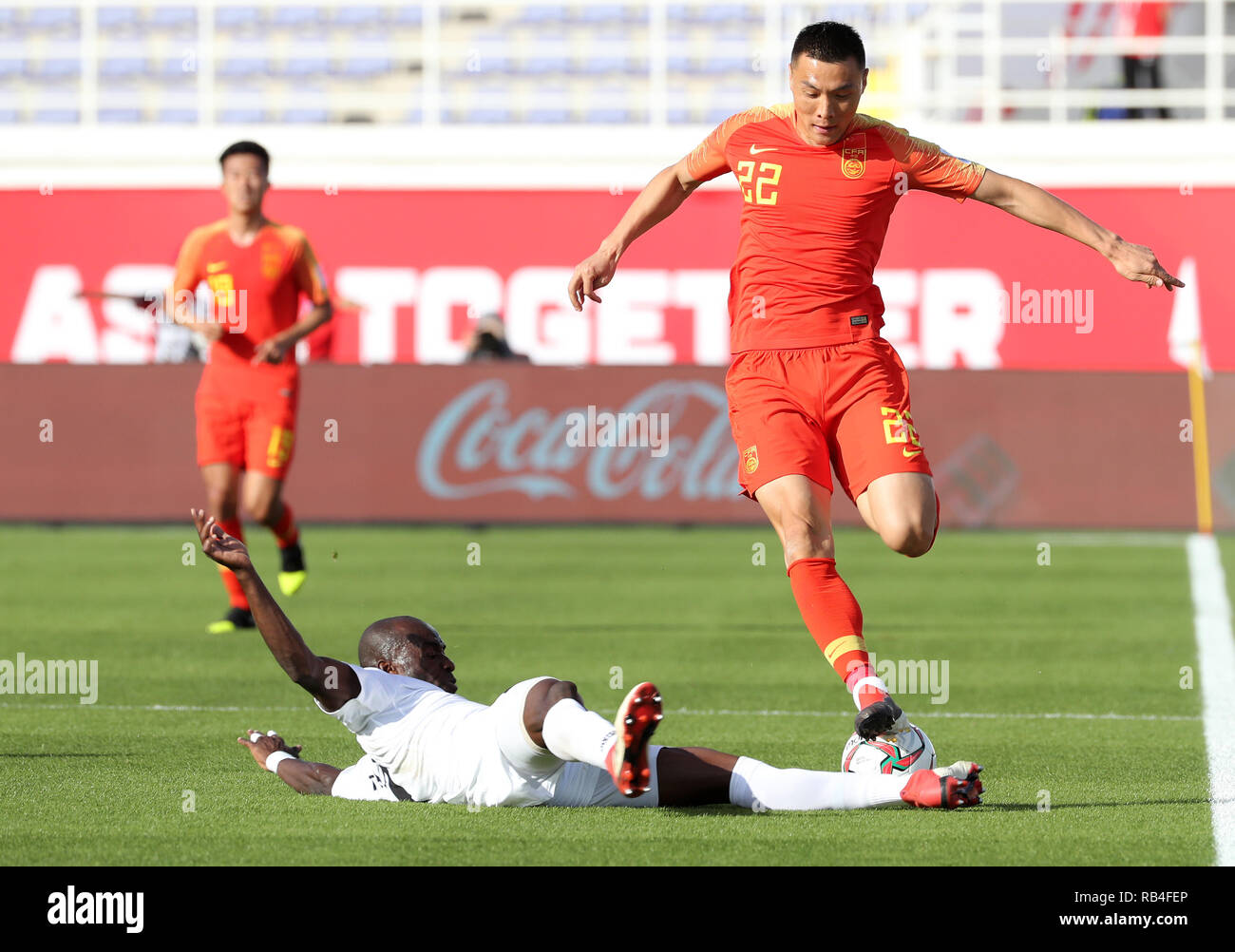 Al Ain, United Arab Emirates (UAE). 7th Jan, 2019. Yu Dabao (R) of ...