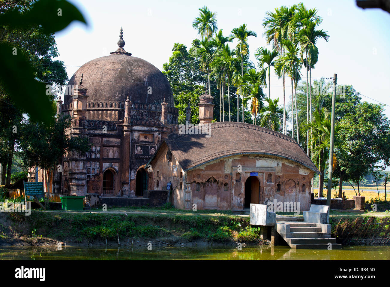 Kishoreganj hi-res stock photography and images - Alamy