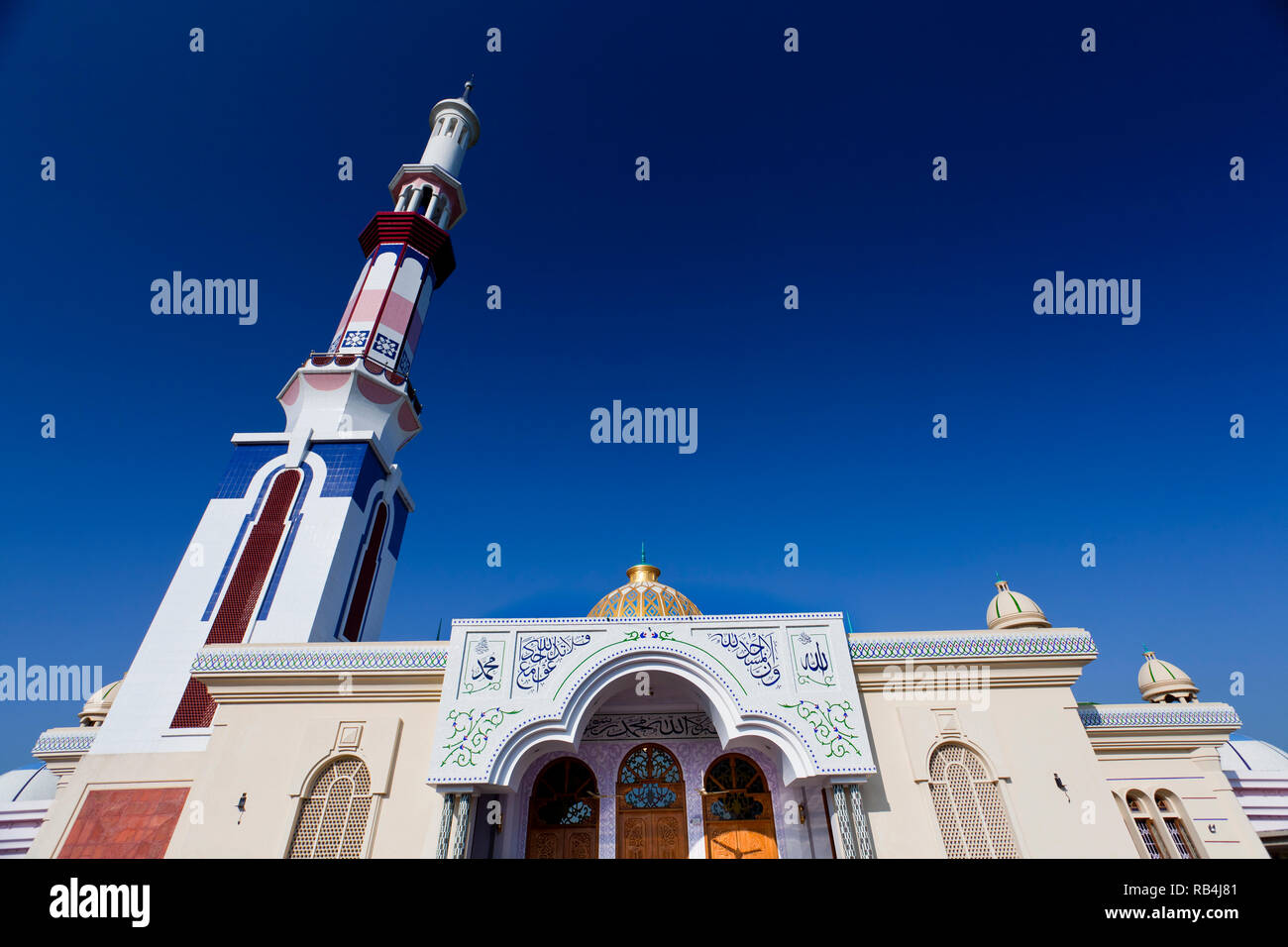 Barisal hi-res stock photography and images - Alamy