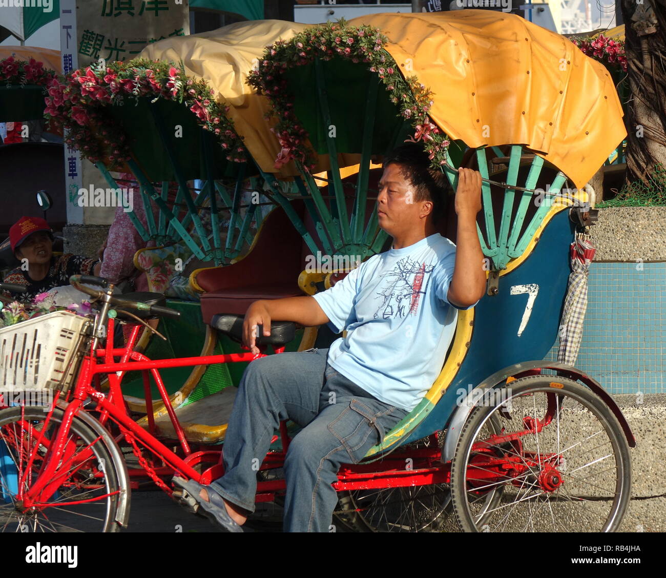 Traditional cycle hi-res stock photography and images - Alamy