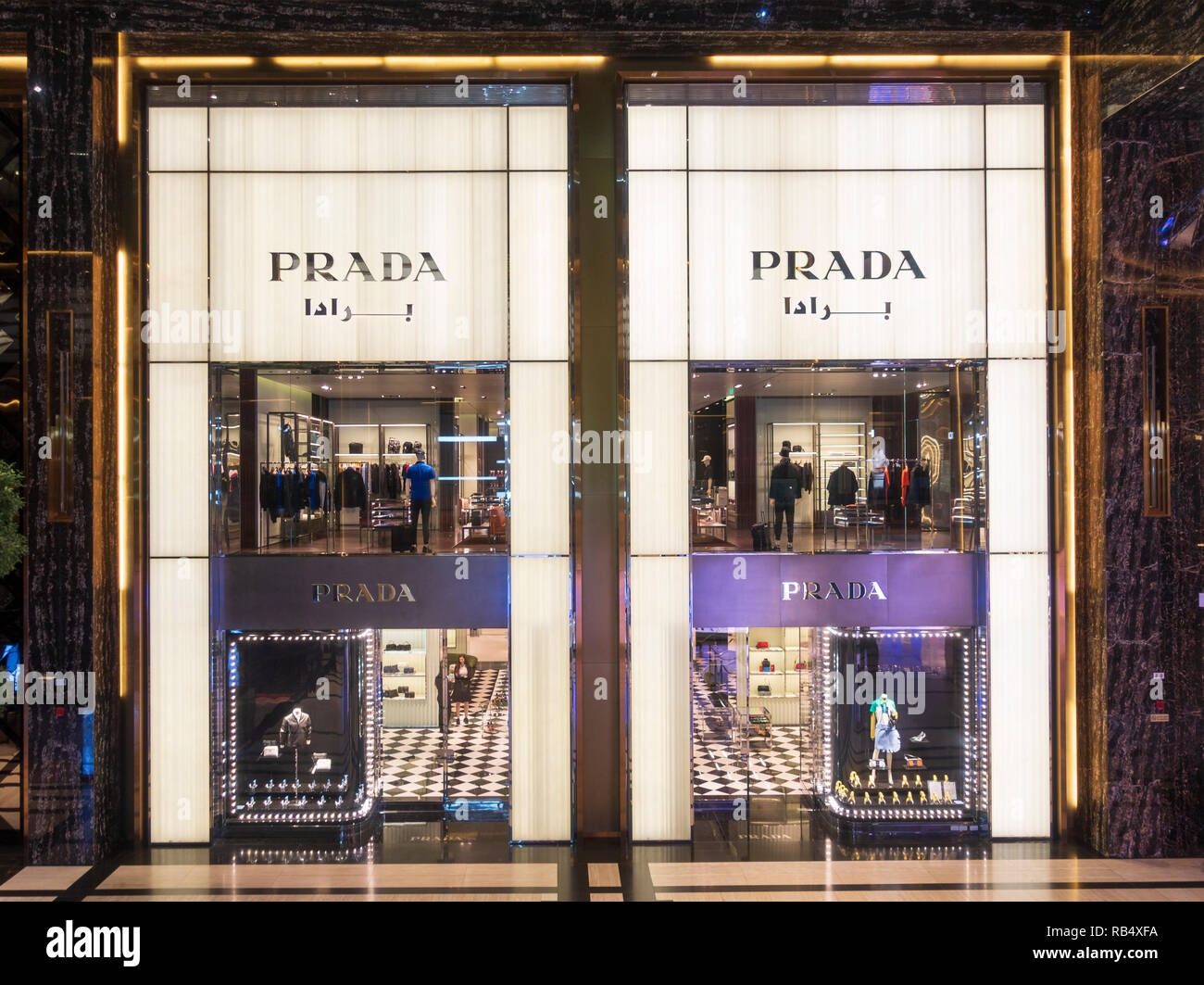 Prade store in the Prestige luxury arcade with high-end boutiques ...