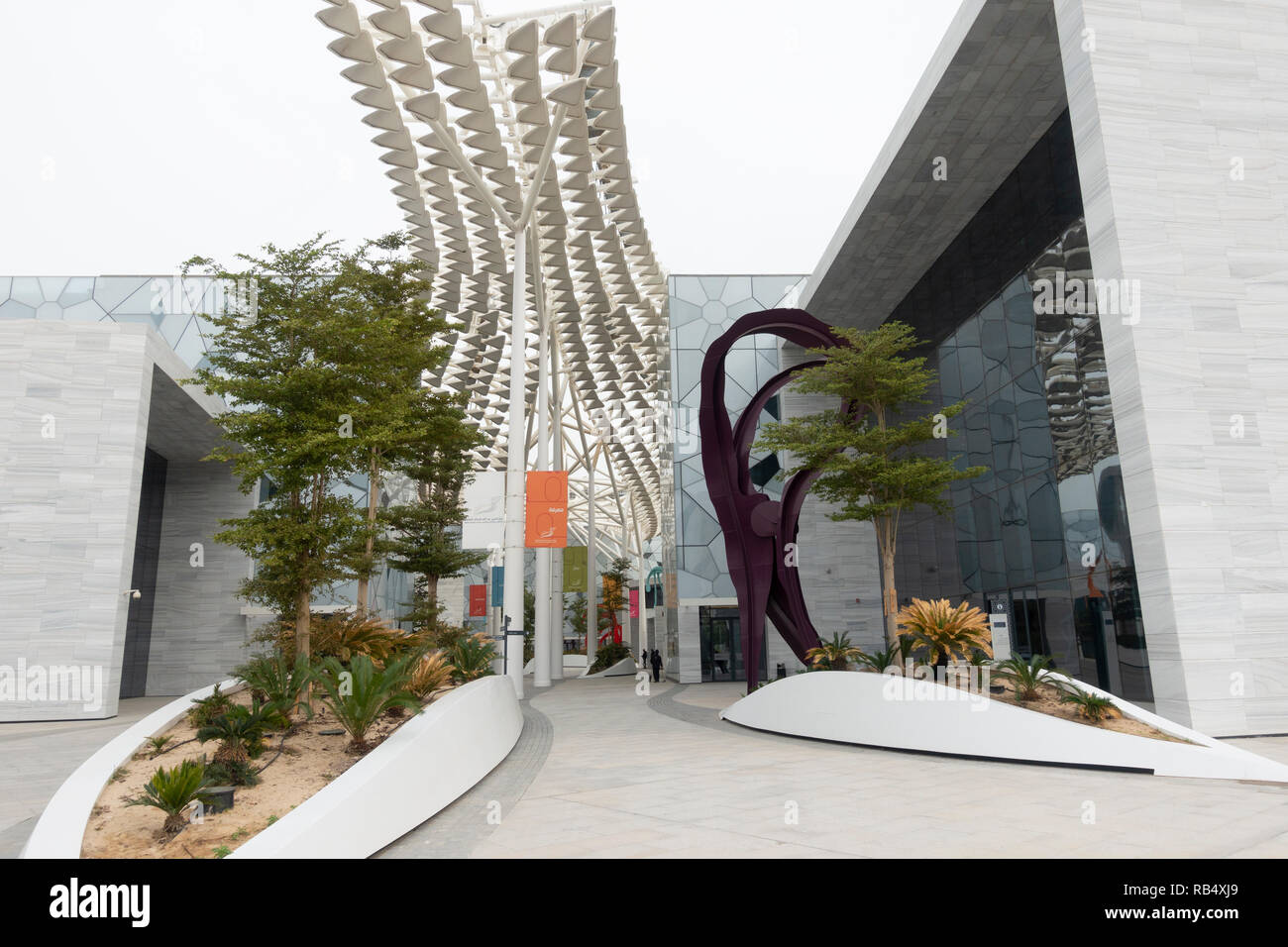 Exterior of the new Sheikh Abdullah al Salem Cultural Centre in Kuwait ...