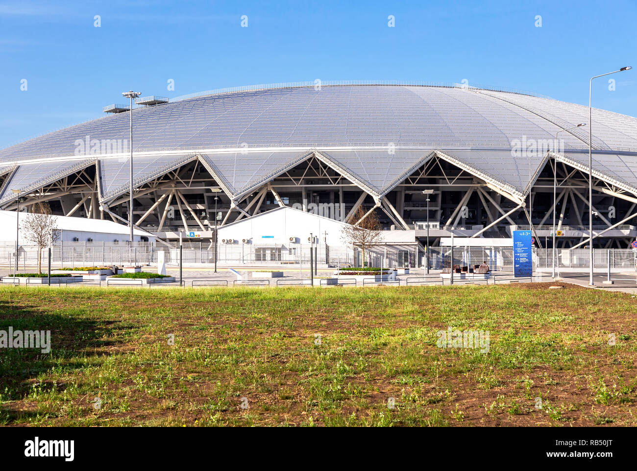 Samara stadium hi-res stock photography and images - Alamy