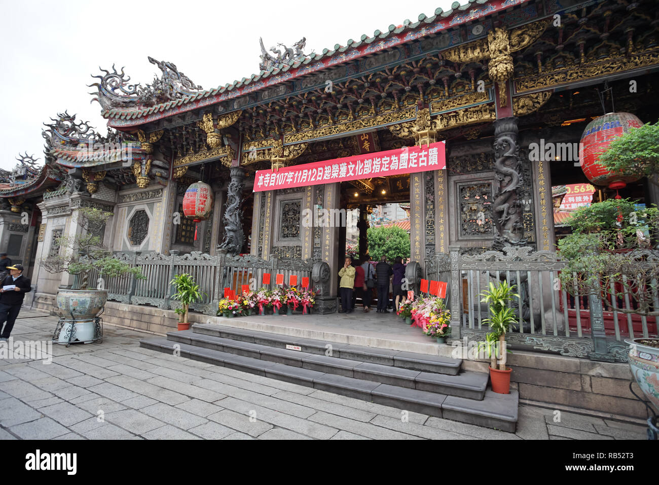 Taoist deities hi-res stock photography and images - Alamy