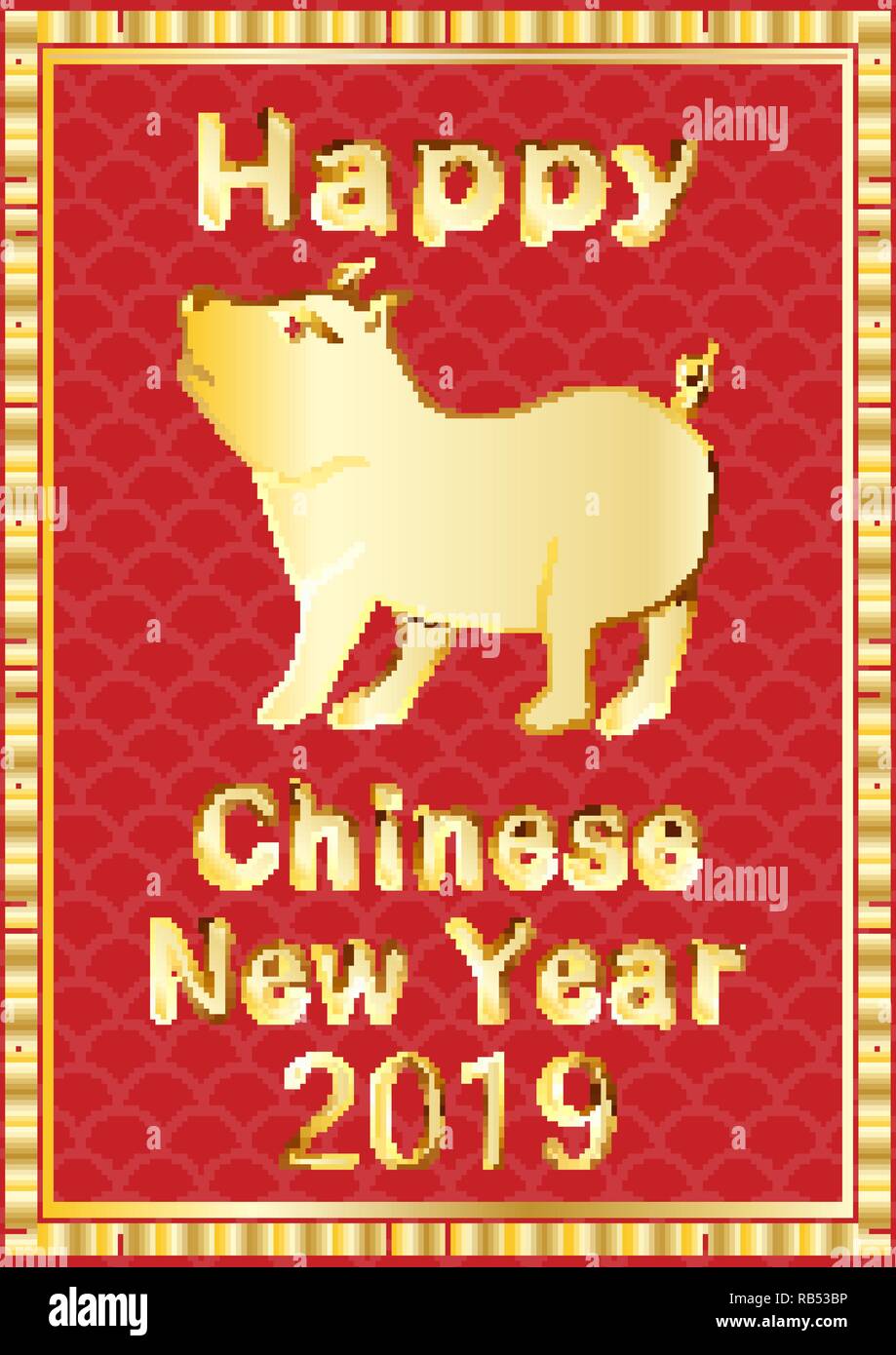 Asian happy money Stock Vector Images - Alamy