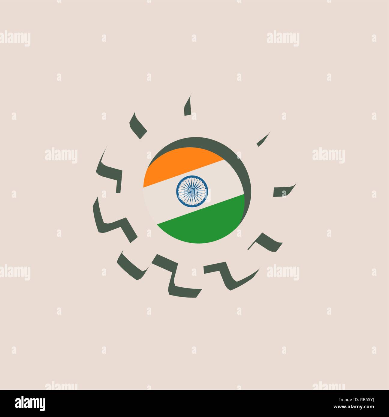 3D cog wheel with India flag Stock Vector Image & Art - Alamy