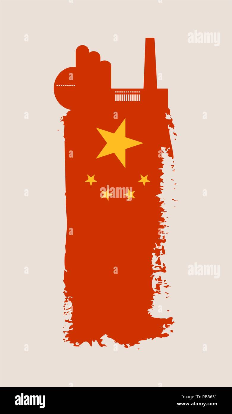 Technology factory china Stock Vector Images - Alamy