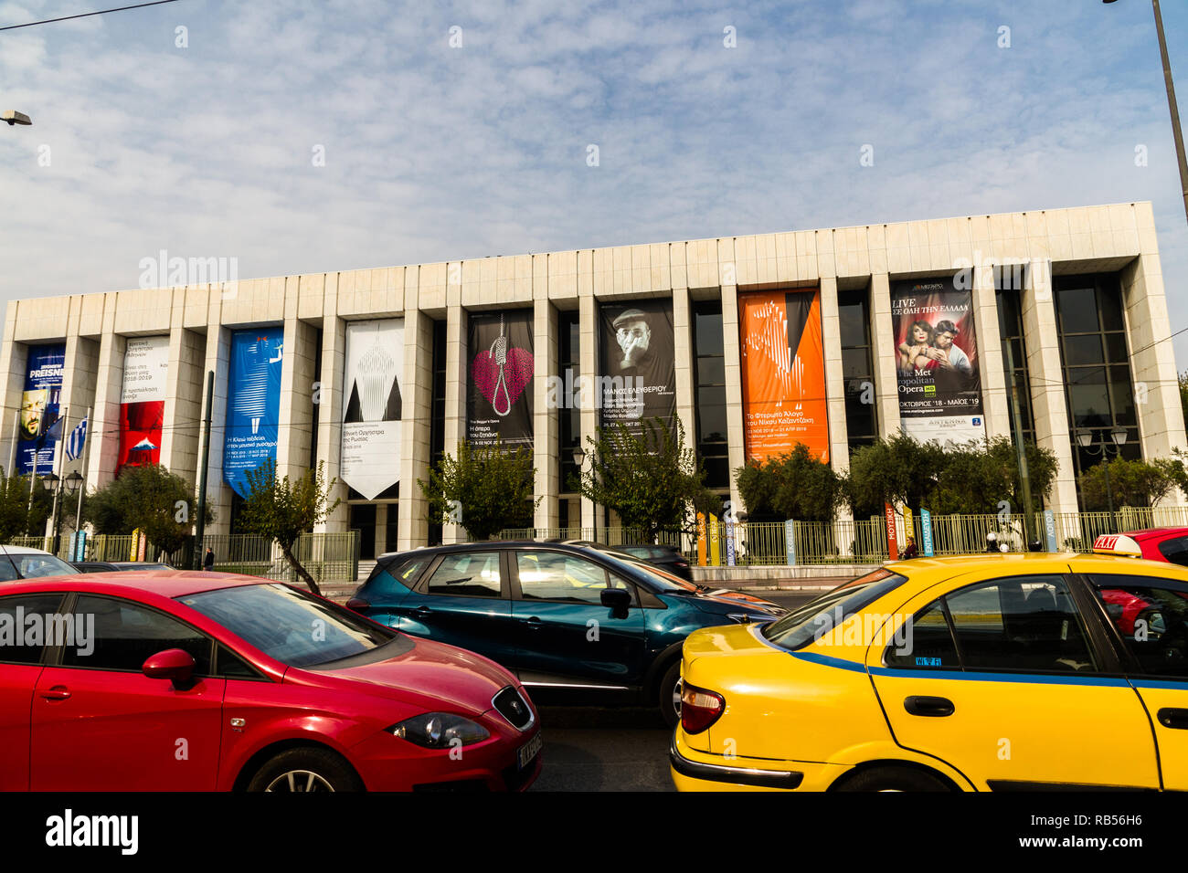 Athens concert hall hi-res stock photography and images - Alamy
