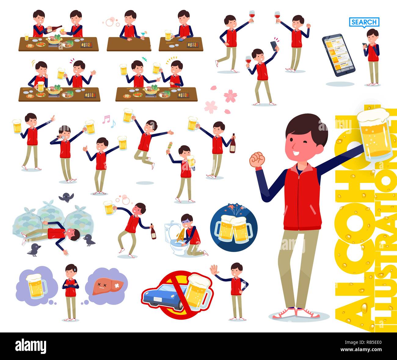 A set of Store stuff man related to alcohol.There is a lively ...