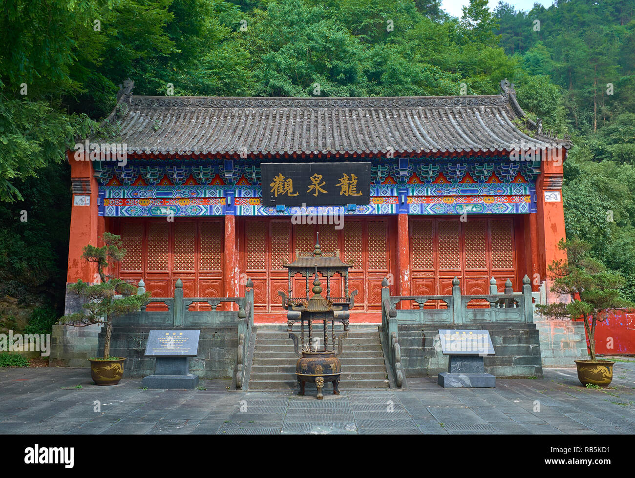 Ancient Chinese Mountain Temple