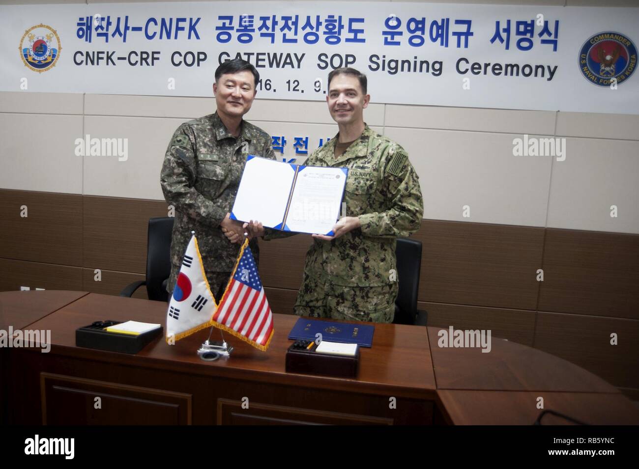 Common operational picture hi-res stock photography and images - Alamy