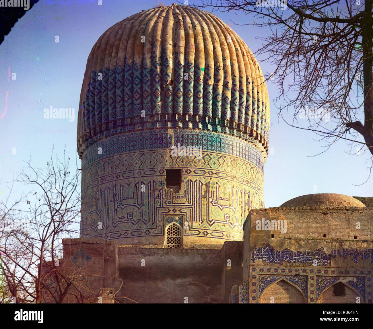 Early islamic architecture hi-res stock photography and images - Alamy